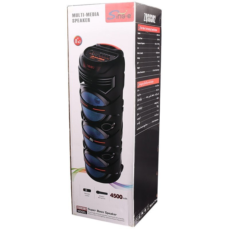 اسپیکربلوتوثی ZQS 8302 - موبولیتو